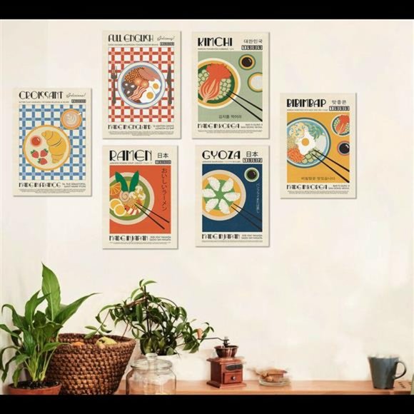 Art | Vintage Retro Style Food Cuisine Asian Decor Wall Art Set Of 6 ...